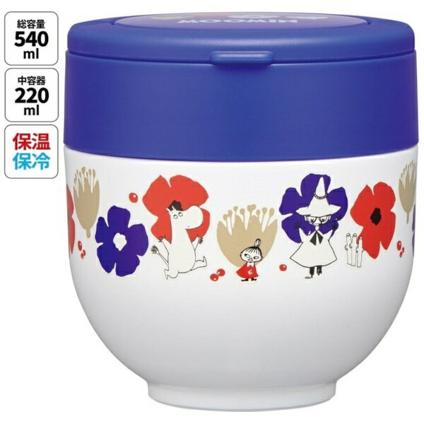 電子レンジが使えなくても、あったかごはんを持ち運べるカフェ丼です。温かいご飯や麺をどんぶりスタイルで楽しめる。冷製サラダパスタなどにもオススメ！具を後のせ出来るので、ご飯や麺が汁でふやけない。◆温かいどんぶりランチに！◆汁気の多い具材もOK...