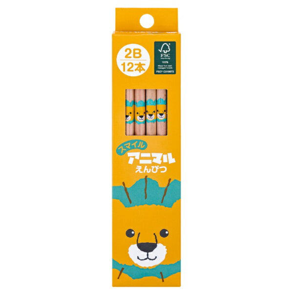 かわいいアニマル柄2Bダース鉛筆 売上の一部がWWF(世界自然保護基金)の活動のために寄付されます。