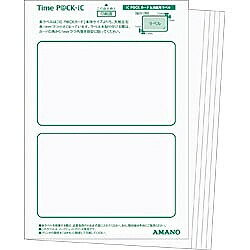 ■社員証印刷に使用するラベルシールの追加購入用（6シート：12枚分）です。