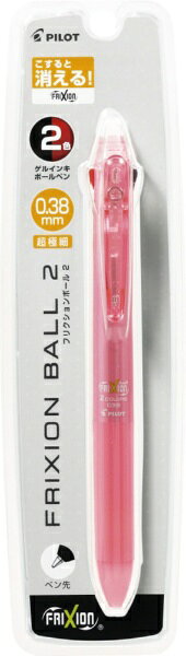 ・ボール径：0.38mm・筆記幅：0.2mm・方式：スライドレバー式・インキ種類：フリクションインキ・インキ色：黒・赤