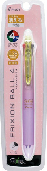 ・ボール径：0.38mm・筆記幅：0.2mm・方式：スライドレバー式・インキ種類：フリクションインキ・インキ色：黒・赤・青・緑