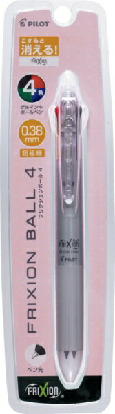 ・ボール径：0.38mm・筆記幅：0.2mm・方式：スライドレバー式・インキ種類：フリクションインキ・インキ色：黒・赤・青・緑