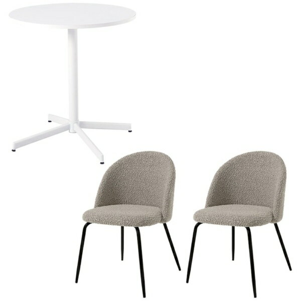 ぽこぽことした質感が特徴的なブークレ生地のチェアとホワイトカフェテーブルを合わせた、モダンでありながら温かみのある雰囲気の3点セット。■サイズ・テーブル：直径65×高さ70cm・チェア：W50×D53×H75（SH44）cm