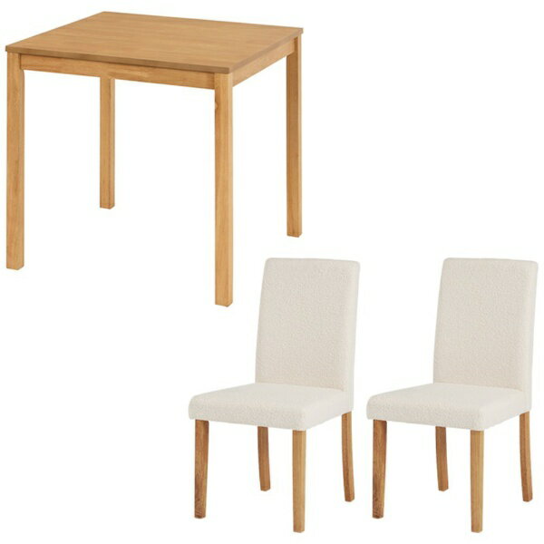 ゆったりくつろげるハイバック仕様のダイニング3点セット。もこもことした立体感のあるブークレ生地を使用■サイズ（外寸）テーブル：W110×D70×H72cm椅子：W44×D53.5×H88（SH44）cm