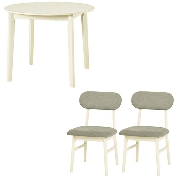 丸いフォルムが可愛いダイニングセット。食事や作業でも使いやすいサイズ感です。■サイズ・テーブル：直径90×高さ70cm・椅子：W45×D51×H75.5（SH43）cm