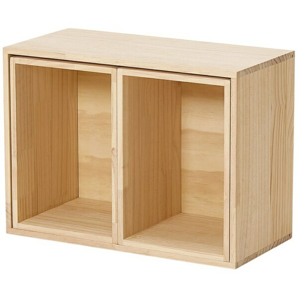 重ねたり並べたり好きな組み合わせて使える収納ボックスセット。天然木パイン材を使用しており、無塗装なので経年変化を楽しんだりDIYでアレンジしたりできます。