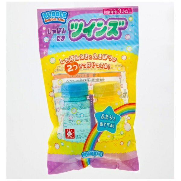 カラフルなシャボンボトル2本とスティック2本のセット○対象年齢： 3歳以上