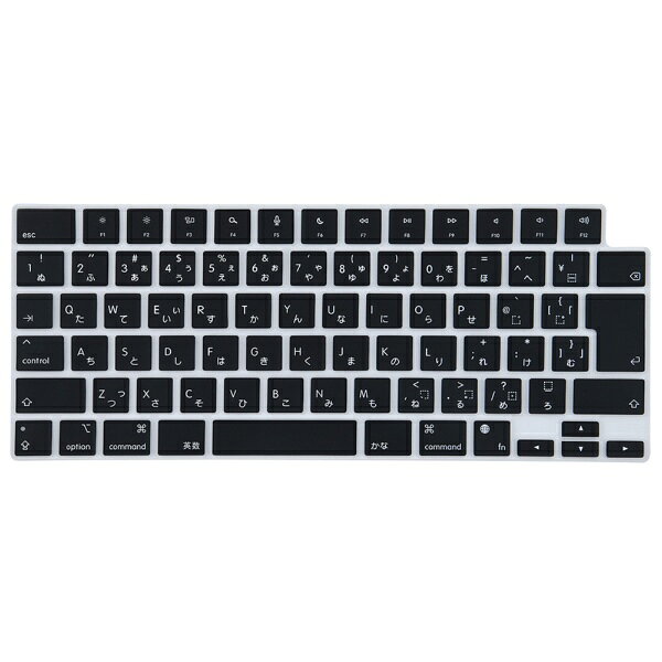 柔らかくて丈夫、快適キータッチ!■キーボードにぴったりフィット■センサー部分を覆わないTouch ID対応デザイン■耐久性に優れた高品質で丈夫なTPU採用■キーボードをキズや汚れなどから保護します。■日本語JIS配列■水洗いOKブラックモデ...