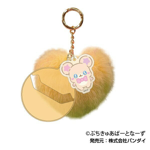 ぷちきゅあのCANバッチホルダーが登場！ファーとアクリルチャームが付いたかわいいCANバッジホルダーです！お気に入りのCANバッジを収納できます！裏面の切り込み部分にCANバッジを差し込んで上部のカバーを被せる仕様。収納可能なCANバッチサ...