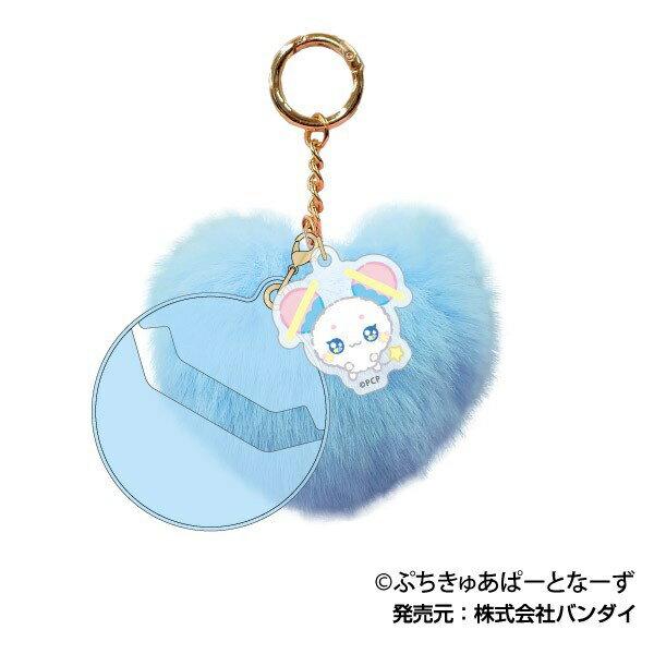 ぷちきゅあのCANバッチホルダーが登場！ファーとアクリルチャームが付いたかわいいCANバッジホルダーです！お気に入りのCANバッジを収納できます！裏面の切り込み部分にCANバッジを差し込んで上部のカバーを被せる仕様。収納可能なCANバッチサ...