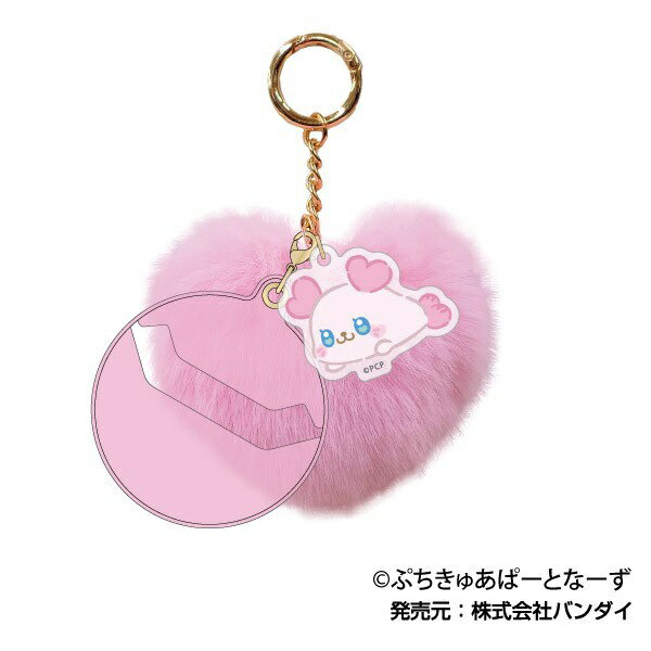 ぷちきゅあのCANバッチホルダーが登場！ファーとアクリルチャームが付いたかわいいCANバッジホルダーです！お気に入りのCANバッジを収納できます！裏面の切り込み部分にCANバッジを差し込んで上部のカバーを被せる仕様。収納可能なCANバッチサ...