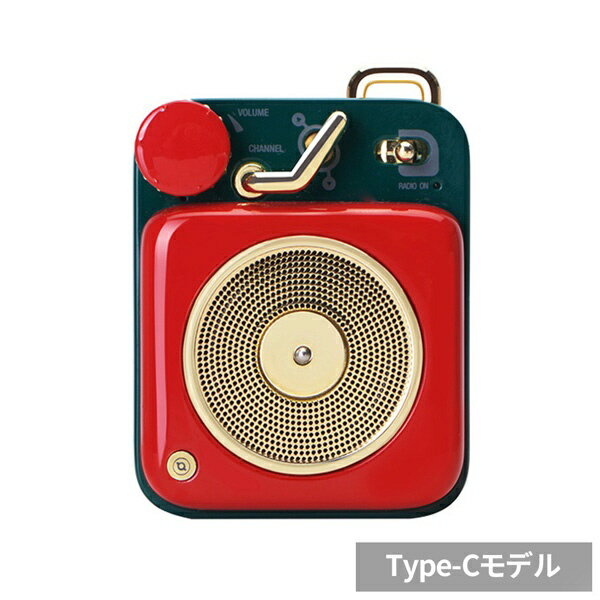 MUZEN Button 第二世代・小さくてもパワフルな音。・ハイテク塗装で、いつまでも色褪せない魅力をプラス・片手操作で、使いやすいレトロな魅力を、手のひらサイズスタイリッシュでありながら、時代を超えて愛されるヴィンテージ風スピーカー。自...