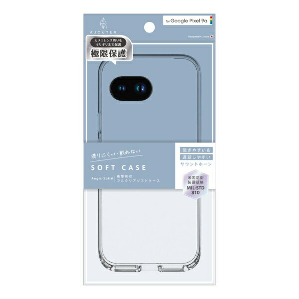 ・落下時も安心の衝撃吸収・左右にストラップホール装備・米軍規格MIL-STD-810の落下試験に準拠・密着痕が付かないマイクロドット加工・ケースに入れたままカメラ撮影が可能・ケースに入れたまま各種ボタンの操作が可能・ボタン周りの凹凸もしっか...