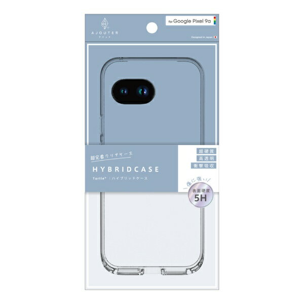 ・しなやかな素材で衝撃を吸収・表面硬度5H、傷に強い特殊樹脂を採用・左右にストラップホール装備・米軍規格MIL-STD-810の落下試験に準拠・マイクロドット加工で密着痕が付かない・ケースに入れたままカメラ撮影が可能・ケースに入れたまま各種...