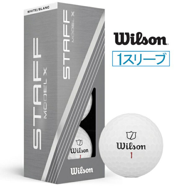 高弾道で、しっかりした打感を求めるプレーヤー向け。