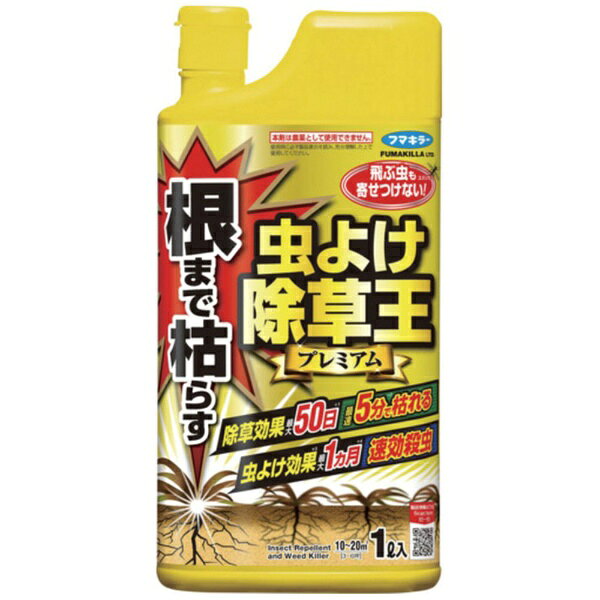 ■根まで枯らす持続除草成分と、速攻除草成分を配合しています。■虫よけ効果1ヶ月です。■（ユスリカ、アリ、ダンゴムシ、ワラジムシ、ムカデ）■最速5分で枯れます。■這う虫を速攻退治します。【用途】・不快害虫の駆除・忌避・除草に。【仕様】・容量（...