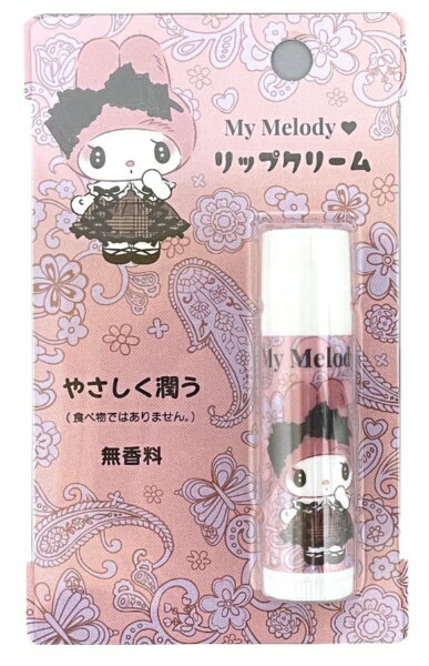 唇に潤いを与え、荒れを防ぎます。使いやすい繰り出しタイプ