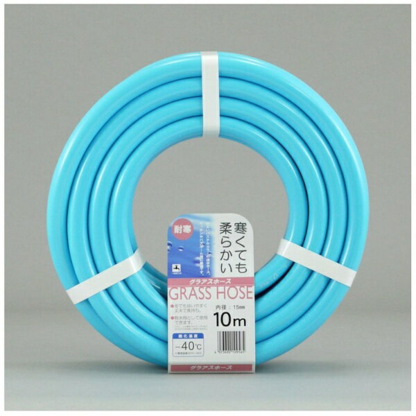 ●圧力のかかる用途には使用出来ません。