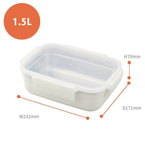 MEALBOXは、保存・調理・持ち運びが可能なステンレス製保存容器です。電子レンジ・オーブングリルに対応しているので、常温・冷蔵・冷凍保存だけでなく調理容器としても使えるのが嬉しいポイント。