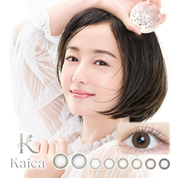 当店では、全ての使い捨てコンタクトレンズの購入箱数は、お一人様一年分までとなります。一年分以上のご注文は、キャンセルさせていただく場合がございます。また、転売・再販売・その他仕入れ目的の購入と弊社が判断した場合は、ご注文の取り消しをさせてい...