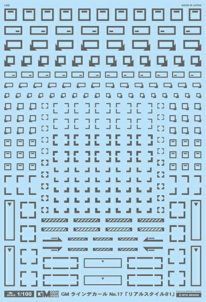 キャラクターモデル、SFメカにピッタリのGOOD MARK DECALS -グッドマークデカール-！■80年代のリアルロボットメカをイメージしたベーシックでスタンダードなマーキング集「リアルスタイル」シリーズです。1980年代のキャラクター...