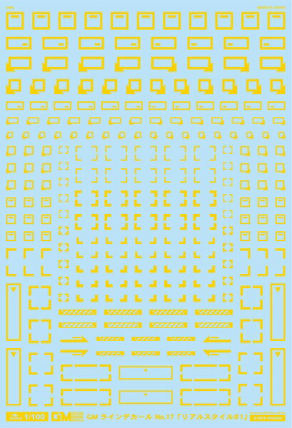 キャラクターモデル、SFメカにピッタリのGOOD MARK DECALS -グッドマークデカール-！■80年代のリアルロボットメカをイメージしたベーシックでスタンダードなマーキング集「リアルスタイル」シリーズです。1980年代のキャラクター...