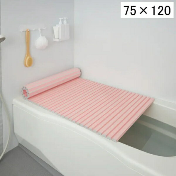 本体サイズ:(約)幅750×長1220×厚12mm、1910g 浴槽適用サイズ:浴槽幅75×長120cm用 材質:ポリスチレン樹脂