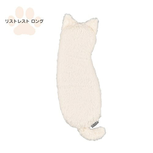 「ねこの背」と「ねこ乗せ」をモチーフにした、癒しねこリストレスト■手首をやわらかくサポートし、キーボードの操作を快適に。■型崩れしにくいスポンジクッションを採用。■程よい高さ設計で手首の負担を軽減。■底面にシリコン製の滑り止め付き。■ねこと...
