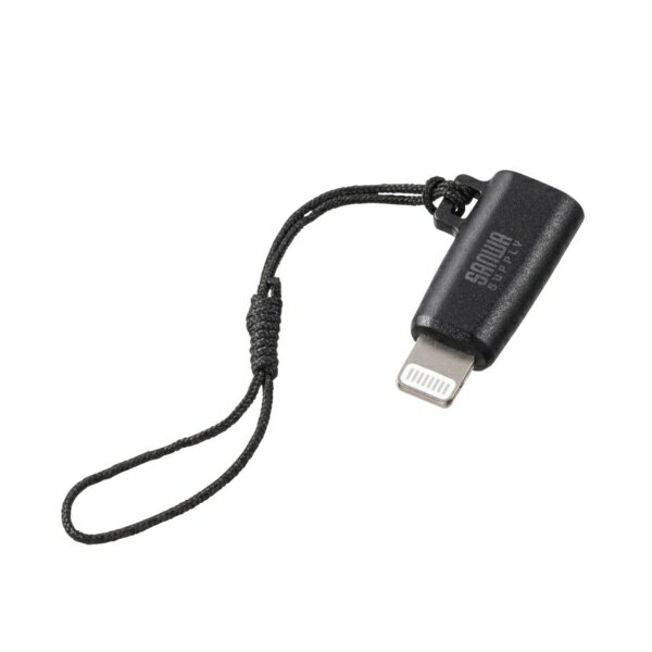 USB Type-C端子をLightningに変換できるMFi認証アダプタ。紛失防止ストラップ付きで持ち運びも安心。「USB Type-C to Lightning変換アダプタ（MFi認証・ストラップ付き）」■USB Type-C端子をLi...