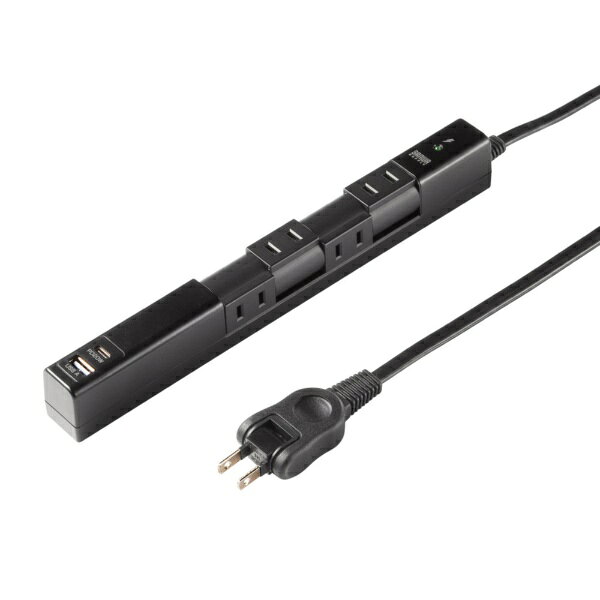 ●差込口が180度回転し、充電器やACアダプタなどを干渉せずに挿すことが出来ます。※コンセントを差したまま回転はできません。●4個口のACコンセント、USB Type-Cポートを1ポート、USB-Aポートを1ポート搭載した多機能タップです。...