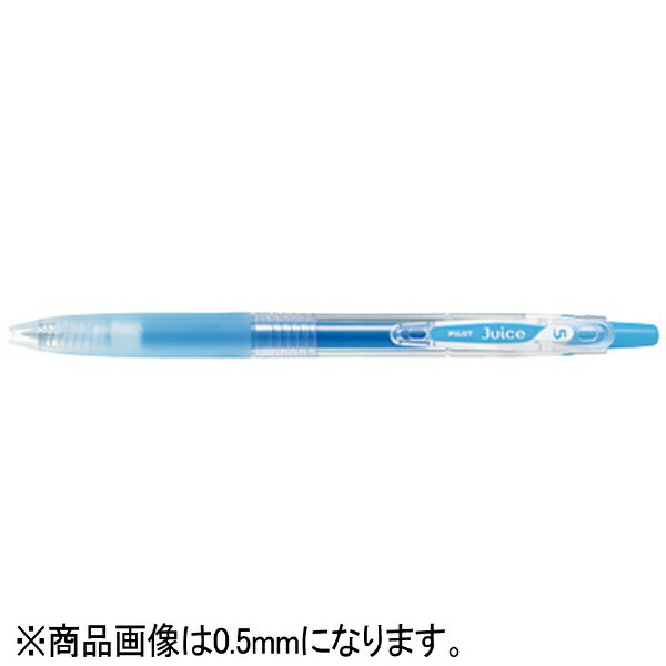 ジュースは鮮やかな発色のカラフルなゲルインキボールペンです。顔料インキだから水にも強い！ [特徴] ・書き出しスムーズ ・水ににじみにくい! ・こわれにくいクリップ!