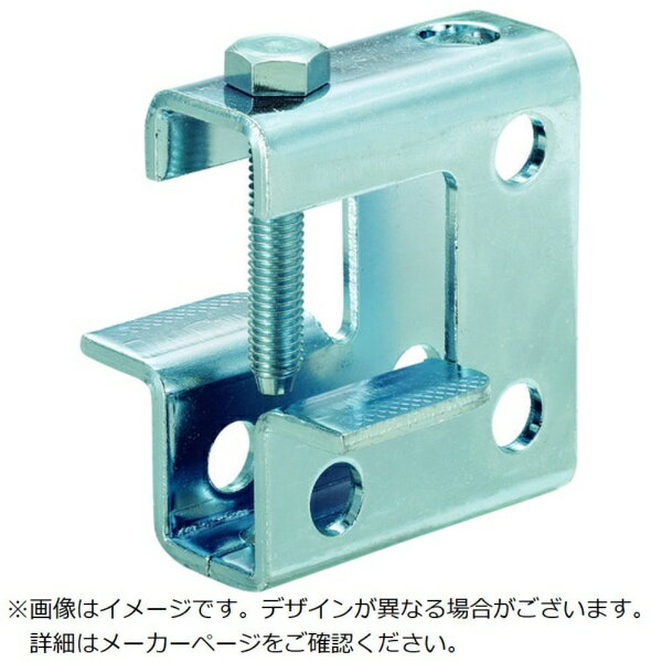 ■天井から梁状に延びている一般鋼材などから鋼材に穴をあけることなく吊りボルトをおろすことができます。【用途】・吊配管用金具。【仕様】・品名： エイム本体・荷重（kg）： 100・締付厚（mm）： 1〜25・吊りボルト径： W3/8【材質／仕...