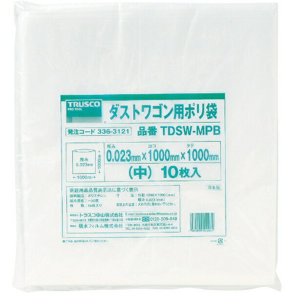 ■適合本体： TDSW-M、CA391-00SX-MB（山崎産業）【用途】・ダストワゴン用のポリ袋です。【仕様】・縦（mm）： 1000・横（mm）： 1000・厚さ（mm）： 0.023・容量（L）： 132【材質／仕上】・再生ポリエチレ...