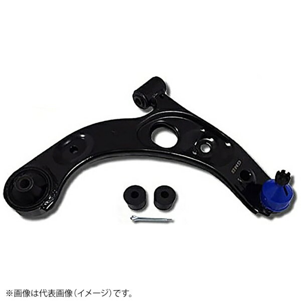 GMB製のロアアームです。エッセ（L235S/245S）右用の交換部品としてお使いいただけます。適合純正品番は48068-B2011、48068-B2011-000、48068-B2050、48068-B2050-000です。