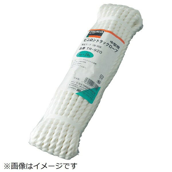■両端アイスプライス加工（アイ加工）を施しています。柔軟性があり耐候性、耐久性にも優れています。【仕様】・3つ打