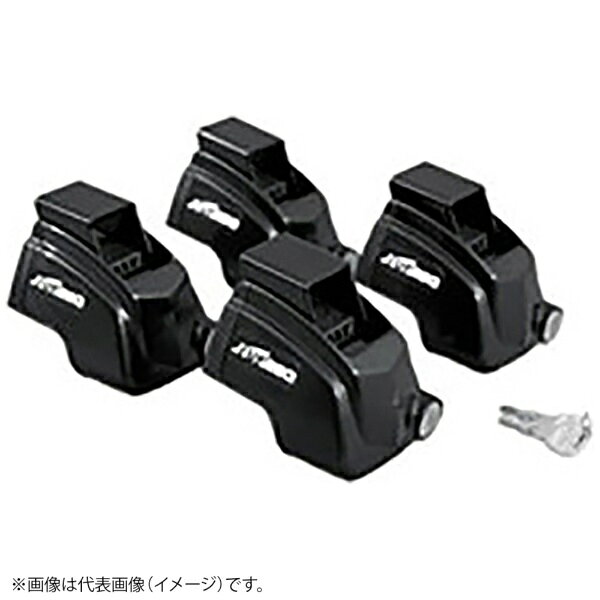 ダイハツ車種専用のルーフキャリアです。高さ60mmのスチール製で、盗難防止用のキーシリンダーが標準装備されています。脚セット付きで、簡単に取り付けられます。