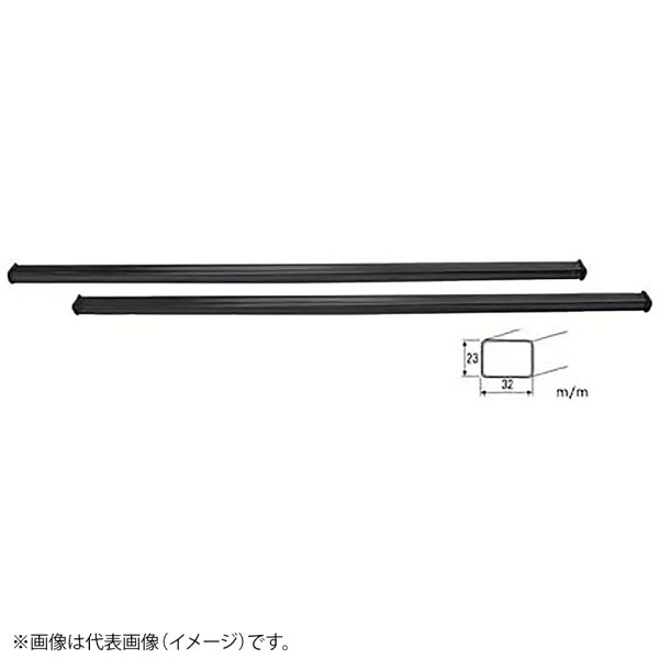 タフレックのシステムキャリア バーセット VB10は、スチールにビニールコーティングを施した丈夫なバーです。長さは1500mmで、様々な車種に対応します。ルーフキャリアとして、荷物の積載に便利です。