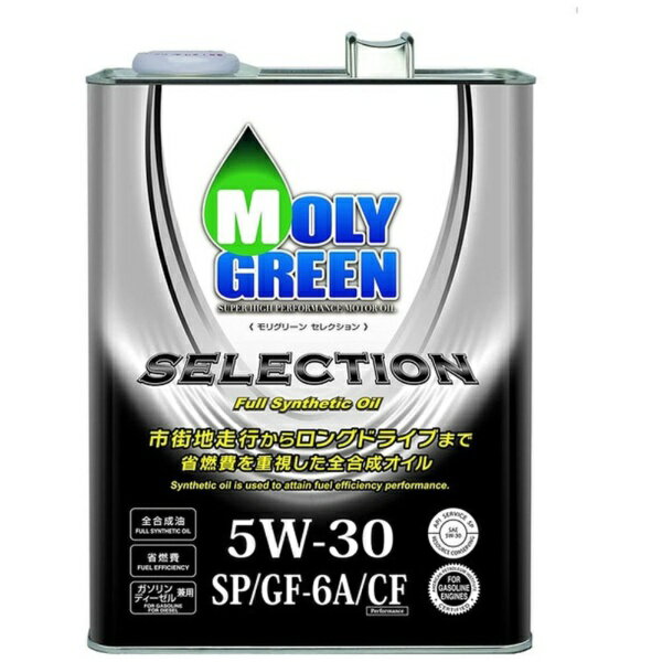 市街地走行からロングドライブまで幅広く対応できる、省燃費を重視した化学合成オイルです。API/ILSAC最新規格SP/GF-6Aを取得し、耐摩耗性にも優れています。オイル劣化を抑え、長期間にわたって性能を維持することで、エンジンの潤滑性を高...