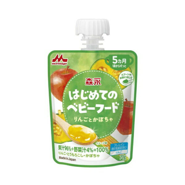5か月ごろから　　いつでもどこでもスプーン1本で食べさせられる、とろっとなめらかなベビーフードです。