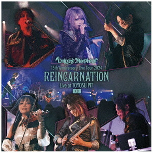 2024年11月8日に行われた、Unlucky Morpheusの15th Anniversary Live Tour 『REINCARNATION』の豊洲PIT公演を、O．A．のUnholy Orpheusも含めて収録したLive CDが...