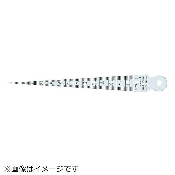 ■幅のテーパーを利用してすき間を測定します。■焼き入れ品です。【用途】・溝・すき間などの測定に。【仕様】・長さ（mm）： 149・測定範囲（mm）： 1〜15（0.1目盛）・最大許容誤差（mm）： ±0.05・器差： ±0.05mm【材質／...