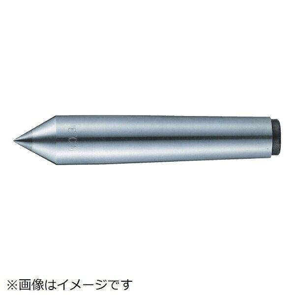 ■超硬チップ付です。【用途】・加工物の振れを防止。【仕様】・シャンク： MT3・全長（mm）： 125・チップ径（mm）： 14・公称角度60°
