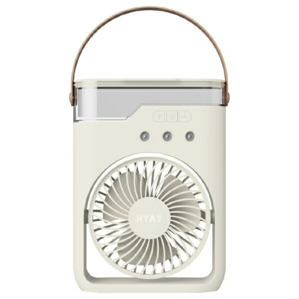 ミスト容量200mlで暑い夏にも最適！■充電式で持ち運び楽々、ハンドル付きなので持ち運びやすい！■充電時間1時間、USBポートはtype-C■本体重さ351g■電池容量1200mAh