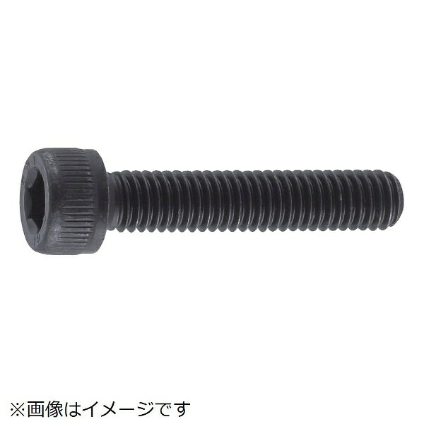 ■SCM材を使用し、高い強度があります。【仕様】・パッケージ： ボルトンパック（ブリスター）【セット内容／付属品】・強度区分： 12.9クロムモリブデン鋼（SCM435）表面処理： 黒染め仕上げ（四三酸化鉄被膜）