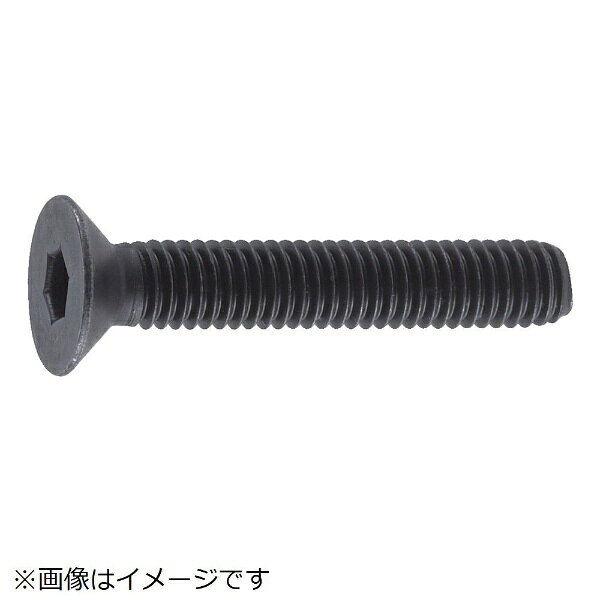 ■SCM材を使用し、高い強度があります。【仕様】・パッケージ： ボルトンパック（ブリスター）【セット内容／付属品】・強度区分： 10.9クロムモリブデン鋼（SCM435）表面処理： 黒染め仕上げ（四三酸化鉄被膜）【注意】・M12のみJIS規...