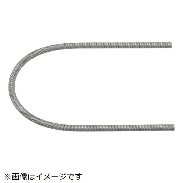 ■適当な長さに切断できる、全長500mm長尺密着コイルばねです。■コードなどを保護するために使用します。【用途】・フックを立てて、引っ張る方向に使用するばね。【仕様】・外径D（mm）： 12・線径d（mm）： 0.6・巻数（巻）： 166/...
