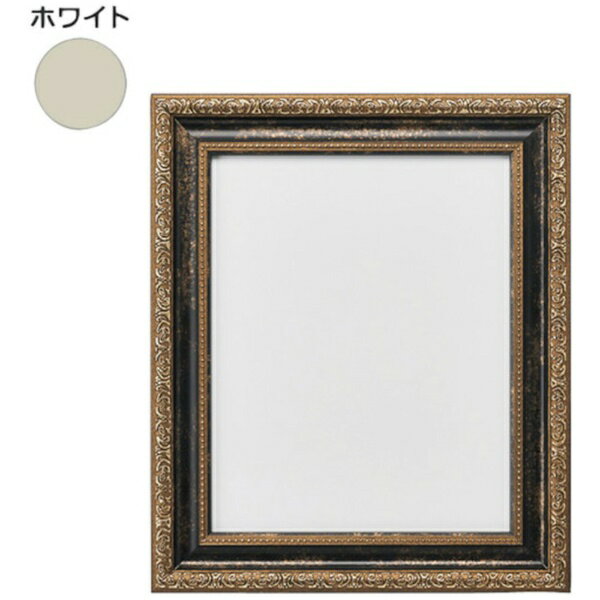 ■アンティーク調仕上げで作品を演出し、高級感・重圧感も兼ね備えたデコラティブなフレームです。【用途】・ポスター、写真、アート作品等の掲示に。【仕様】・パネル外寸サイズ： W276×H363（mm）・対応サイズ： W210×H297（mm）・...
