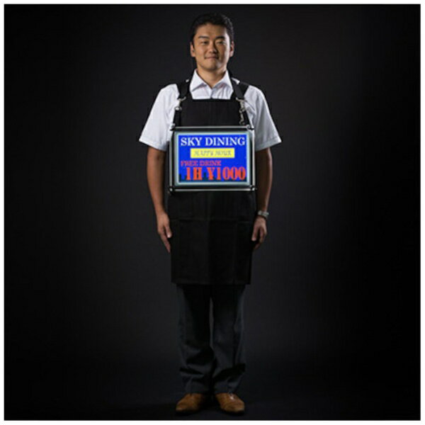 ■首からかけて光らせることで夜でもアピール効果抜群です。【用途】・電源が確保できない屋外での案内・誘導に。【仕様】・ポスターサイズ： A3・内形寸法（mm）横： 420・内形寸法（mm）縦： 297・サイズW（mm）： 487・サイズH（m...