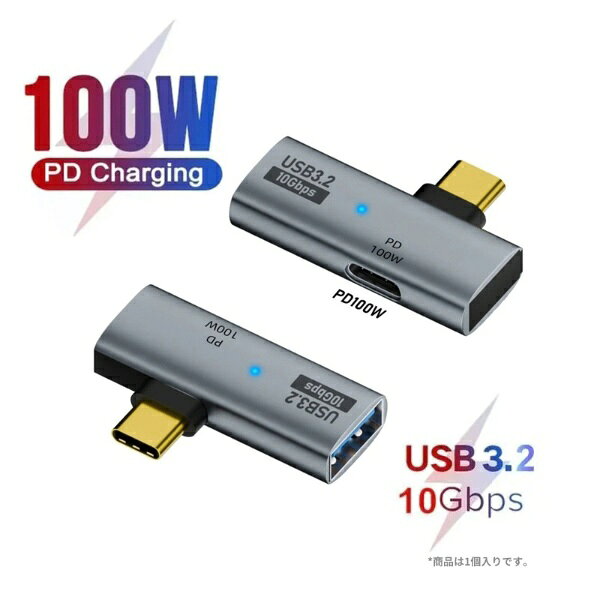 小型軽量のUSB-C 2in1 HUBです。「小型軽量のUSB-C 2in1 HUB(USB-A + USB-C PD)」■100W PD急速充電機能（20V/5A）およびUSB3.2 Gen2(Type-A 10Gbpsの通信速度)を搭載...