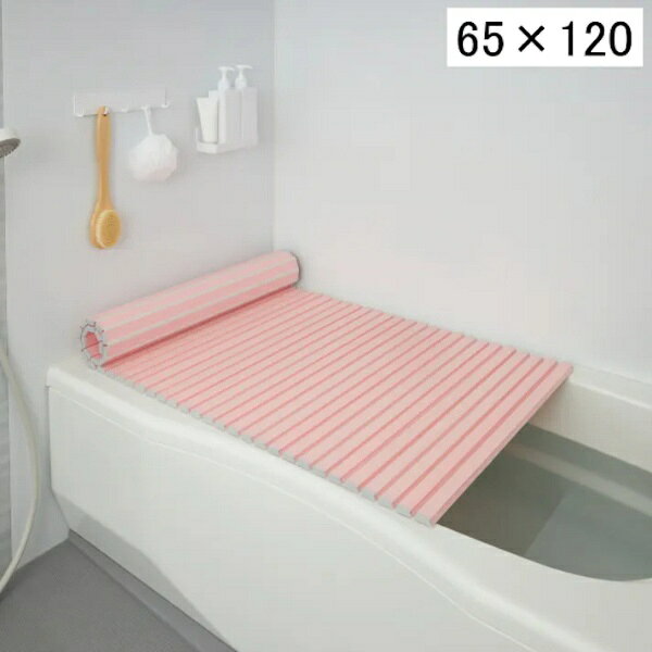 本体サイズ:(約)幅650×長1220×厚12mm、1650g 浴槽適用サイズ:浴槽幅65×長120cm用 材質:ポリスチレン樹脂